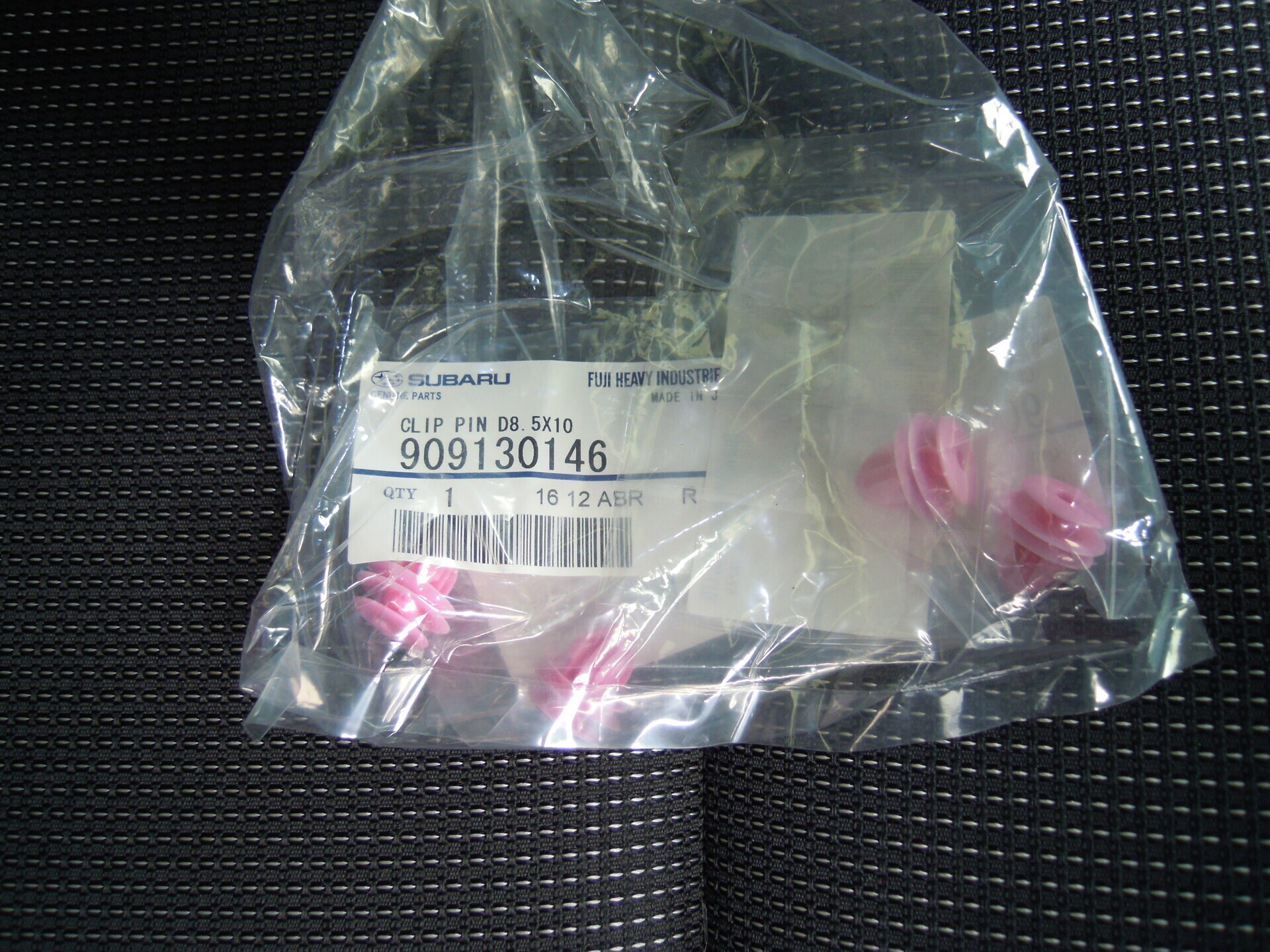 クリップ交換まつり その1: ひろりんQ2の遊び場